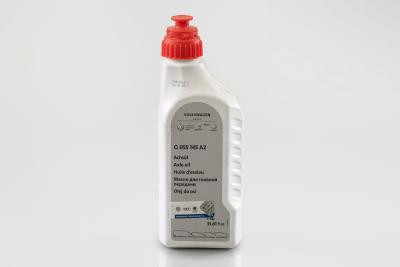 Масло трансм. VAG G055145A2, 1л.