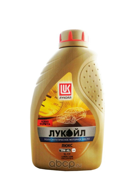 Масло мотор. 10W40 ЛУКОЙЛ ЛЮКС API SL/CF (1л) 1*12шт
